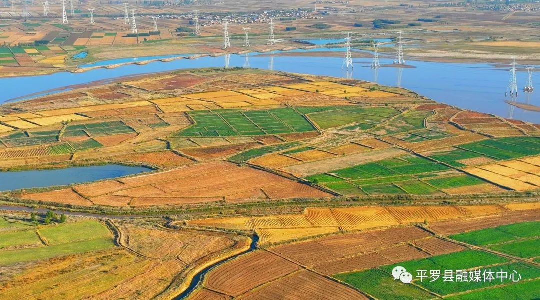 全域旅游_平罗县人民政府